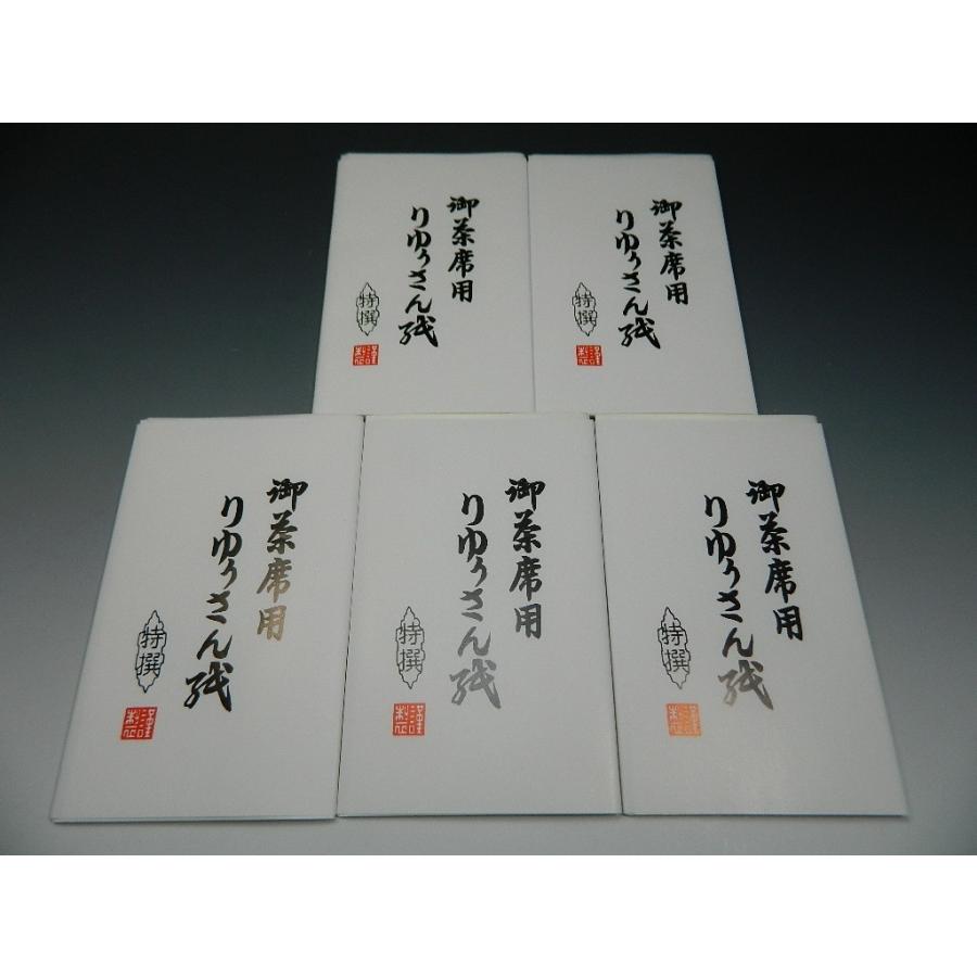 りゅうさん紙 5束 合計250枚入 茶道具 : 徳増茶道具専門店 - 通販 - Yahoo!ショッピング