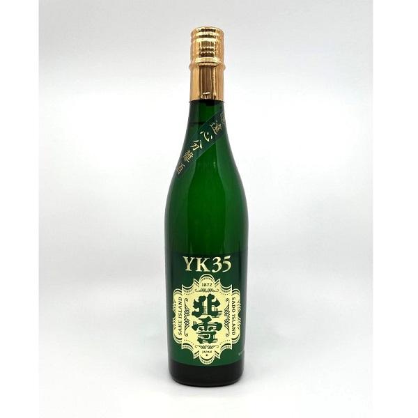 【北雪】純米大吟醸YK35遠心分離 720ml【限定酒】 : 佐渡の酒.com いとう酒店 - 通販 - Yahoo!ショッピング