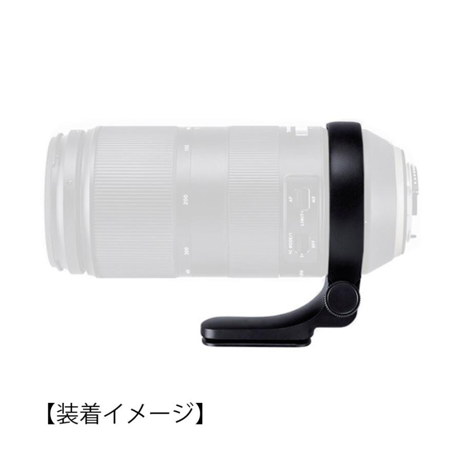 TAMRON タムロン(TAMRON) 100-400mm Di VC USD用三脚座 A035TM TAMRON タムロン(TAMRON) 100-400mm Di VC USD用三脚座 A035TM