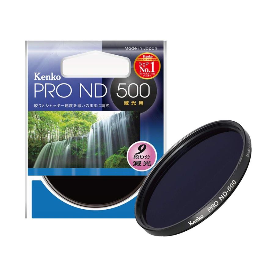 ケンコー・トキナー 【ネコポス配送・送料無料】ケンコー 72mm PRO ND500 9絞り分減光 (72S PRO-ND500) : サエダオンラインショップ - 通販 - Yahoo!ショッピング