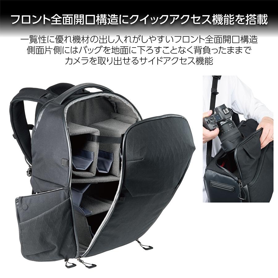 ハクバ GW-PRO フェイスゲート バックパック 20 カメラバッグ : 4977187208559 : サエダオンラインショップ - 通販 - Yahoo!ショッピング