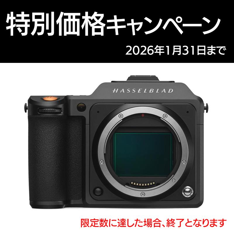 HASSELBLAD Xシステム Hasselblad ハッセルブラッド ミラーレス中判カメラ X2D 100C : サエダオンラインショップ - 通販 - Yahoo!ショッピング
