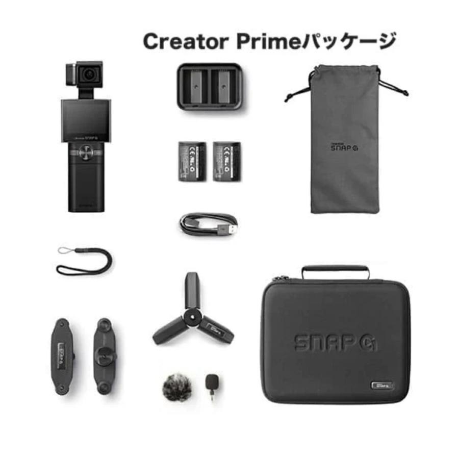 THINKWARE(シンクウェア) ジンバル内蔵小型ムービーカメラ THINKWARE(シンクウェア) ジンバル内蔵小型ムービーカメラ