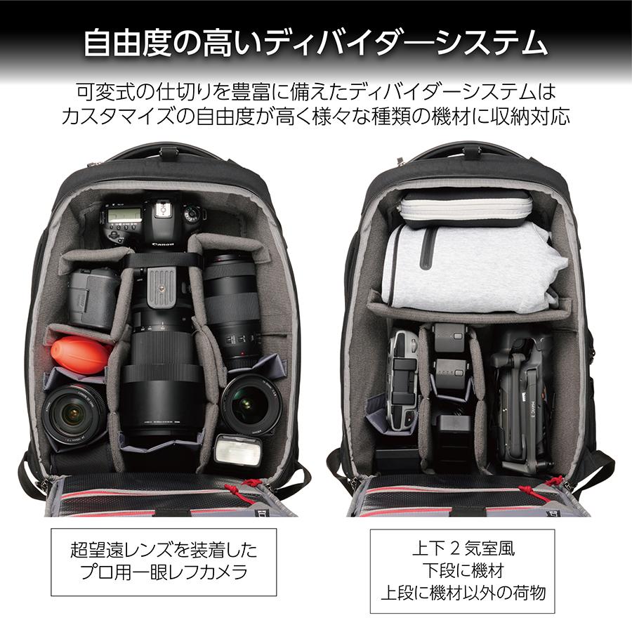 ハクバ GW-PRO リアゲート バックパック 20 カメラバッグ :4977187208542:佐衛田写真店 - 通販 - Yahoo!ショッピング