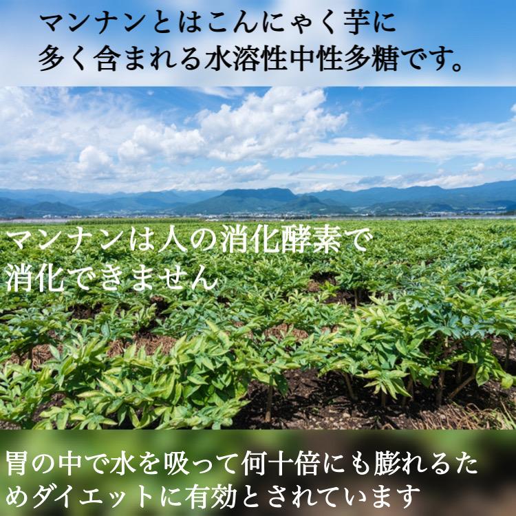 低カロリー スイーツ こんにゃく 糖質制限 ダイエット食品 こんにゃく お試し わらび餅風味 白糖味 商品内容：1個あたり【140g.きな粉5g】5個セット : 佐伯蒟蒻 - 通販 ...
