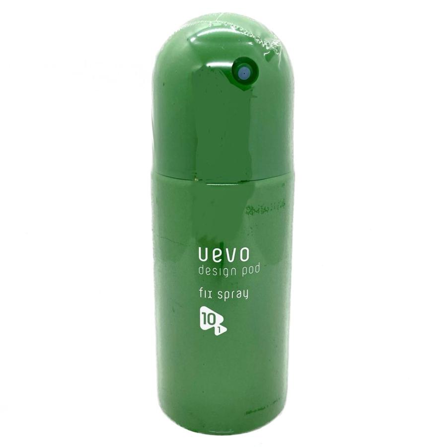 ウェーボ DEMI デミ UEVO design pod デザインポッド fix spray フィックススプレー 220ml : SAGA ...