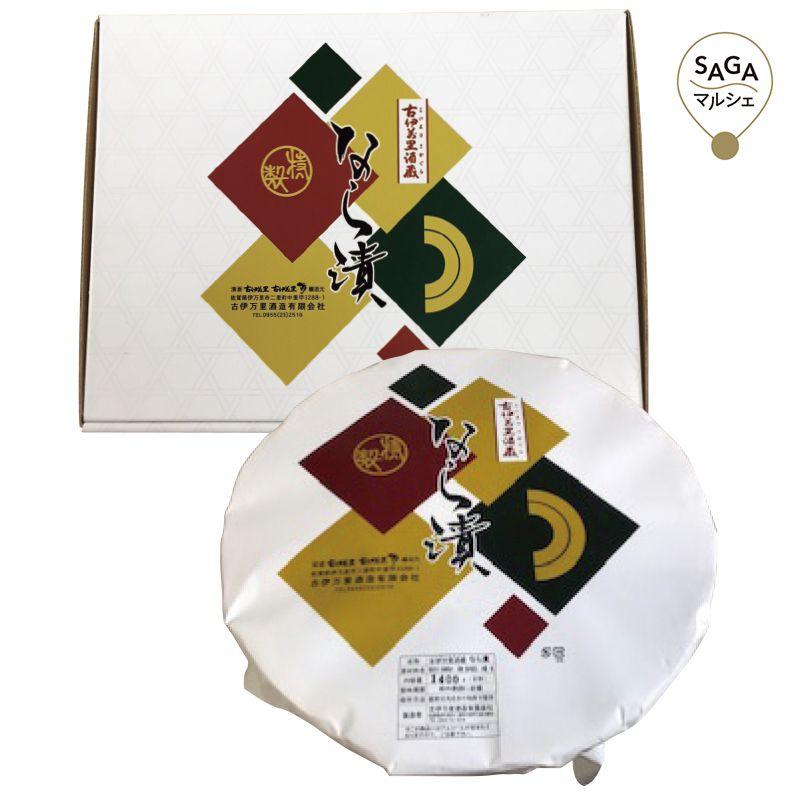 古伊万里奈良漬 650g お歳暮 御歳暮 高級 ギフト 贈答品 贈り物 お取り寄せ グルメ 佐賀 九州 : SAGAマルシェYahoo!ショップ - 通販 - Yahoo!ショッピング