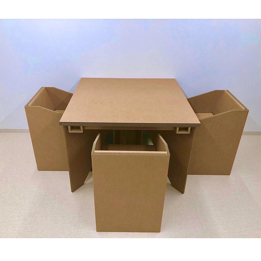 Danbaul×Style | ダンボール・スタイル【ソファ】BoxSofa.Ver2 [1-2] : サガンぎゅYahoo!店 - 通販 - Yahoo!ショッピング