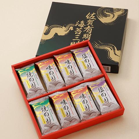 サン海苔 佐賀有明海産海苔三昧（NT-20S：4901873861100） : サガンぎゅYahoo!店 - 通販 - Yahoo!ショッピング