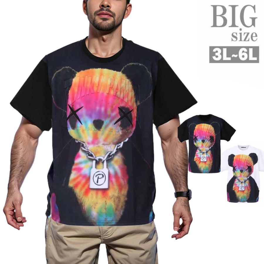 プリントTシャツ 大きいサイズ メンズ FUNKY PANDA ファンキーパンダ