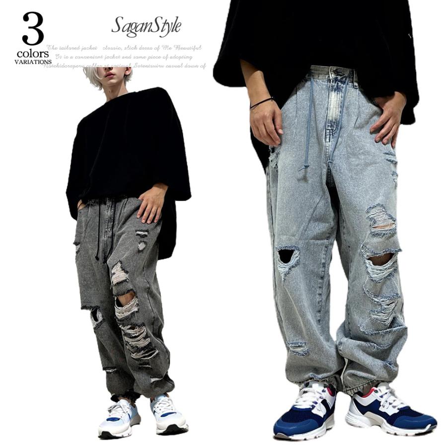 【送料無料】メンズ 男性 服 ボトムス ダメージ加工デニム イージーパンツ クラッシュ テーパード カジュアル ストリート ...