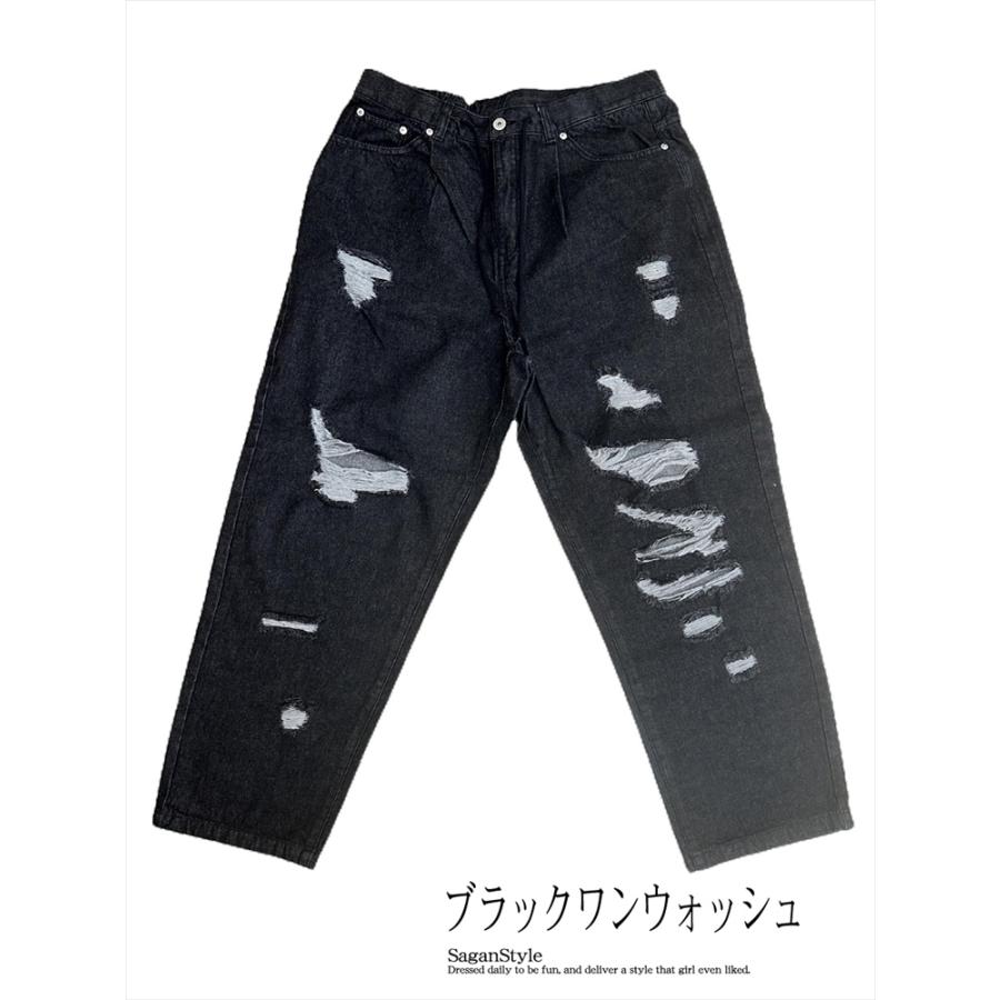 【送料無料】メンズ 男性 服 ボトムス ダメージ加工デニム イージーパンツ クラッシュ テーパード カジュアル ストリート ...