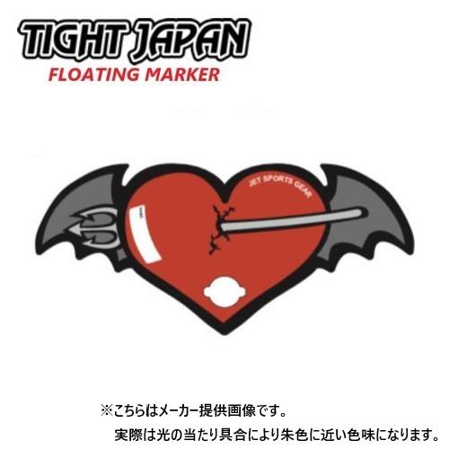 タイトジャパン TIGHT JAPAN フローティングマーカー ネコポスで送料380円 アンカーロープ ブイ 水上バイク ジェットスキー 錨 0715 : サーガラ Yahoo!店 - 通販 ...