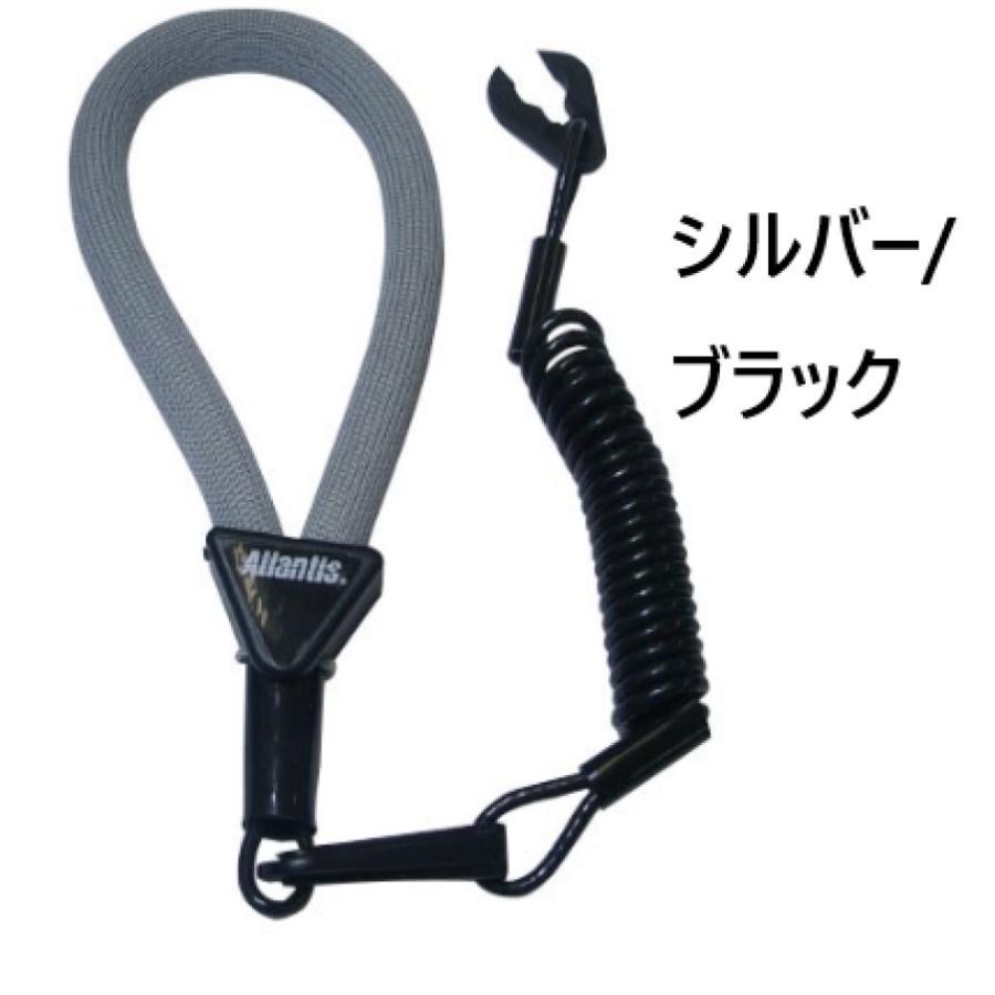 アトランティス Atlantis リストランヤード フロート 付き Kawasaki用 カワサキ テザーコード 水上バイク シルバー/ブラック A2150 : サーガラ Yahoo!店 ...