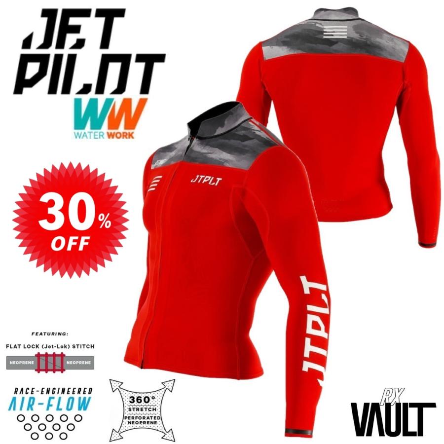 JETPILOT ジェットパイロット ウェットスーツ セール 30%オフ 送料無料 RX VAULT ボルト レース ジャケット JA22156C タッパー : サーガラ Yahoo!店 ...