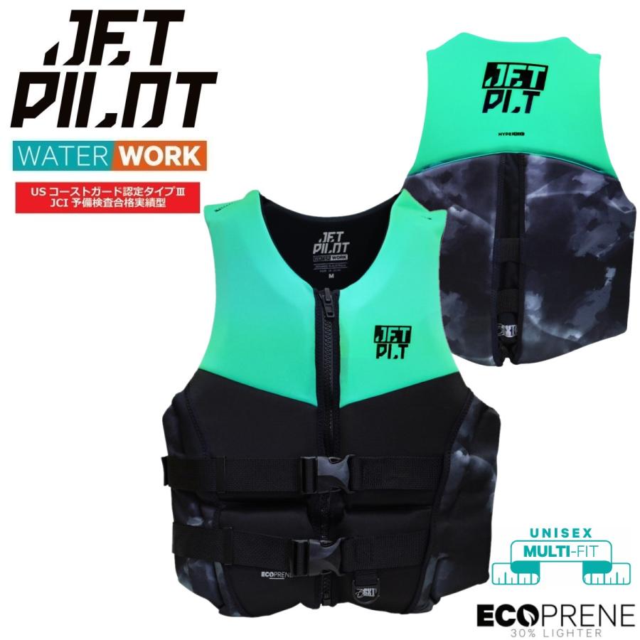 JETPILOT ジェットパイロット 2025 JCI認定ベスト 送料無料 スリーシックスティー メンズ F/E ネオ ベスト JA24219CGA ミント XL : サーガラ Yahoo!店 ...
