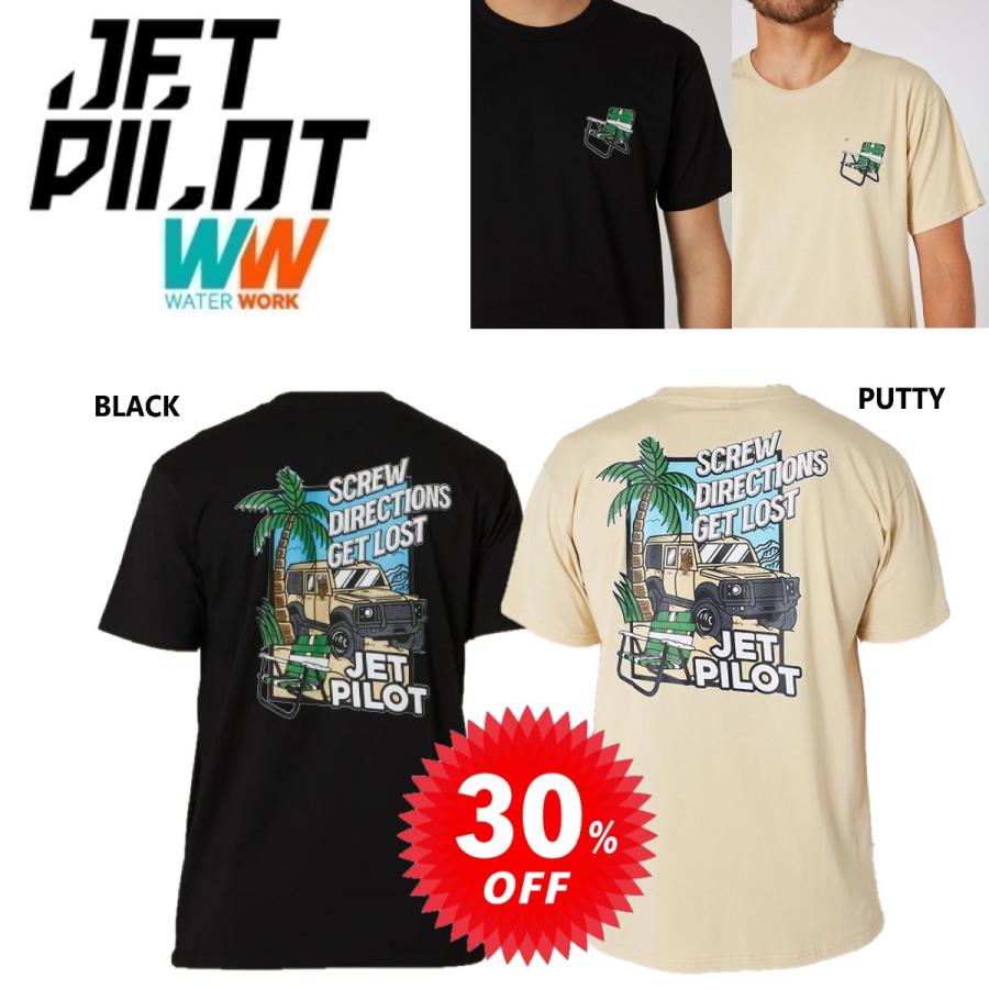 大きいサイズ ジェットパイロット JETPILOT Tシャツ メンズ セール 30%オフ 送料無料 ゲット ロスト S23607 : サーガラ ...