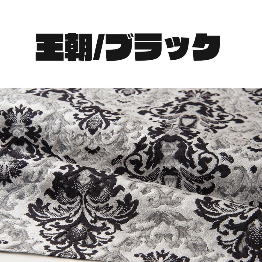 トラックストップ ターン 太巻きハンドルカバー 王朝 乗用車 2t 4t 大型 トラック対応 金華山 モケット 細いタイプ シンプル 握りやすい 国産 耐久性 疲れにくい : 九州から全国へ ...