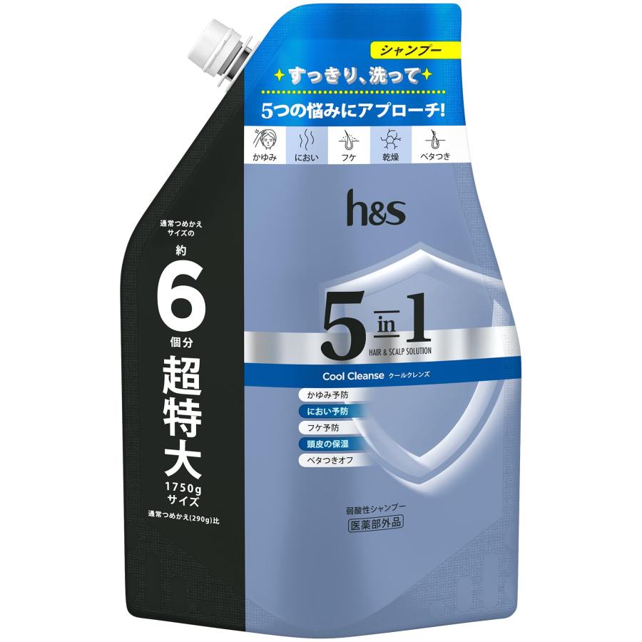 h&s 5in1 シャンプー 1750g 詰替 超特大クールクレンズ エイチアンドエス : 佐嘉屋 - 通販 - Yahoo!ショッピング