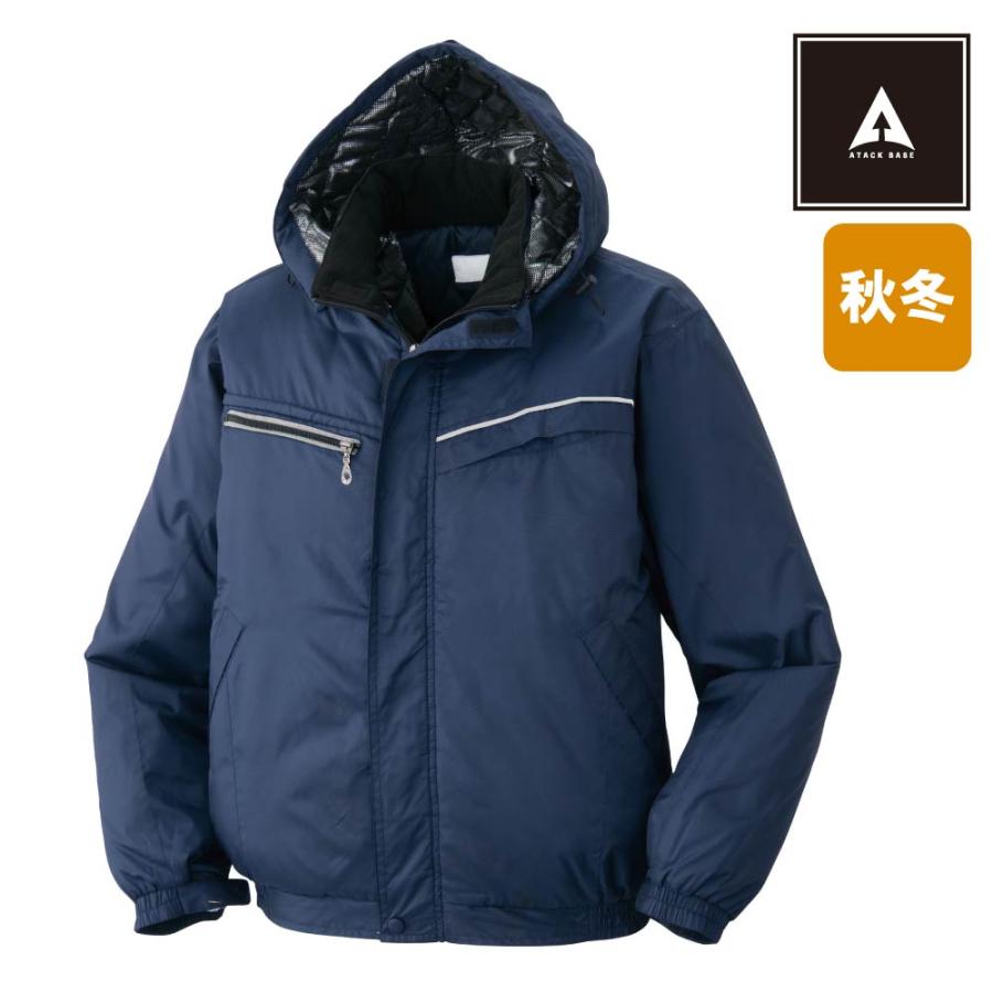 【5L】5831 裏アルミブルゾン ATACKBASE アタックベース 防寒 反射 作業着 作業服 : atack-5831-5l : 作業着netBR - 通販 - Yahoo!ショッピング