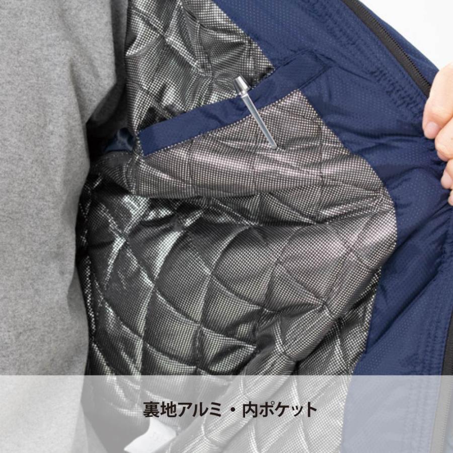 【5L】5831 裏アルミブルゾン ATACKBASE アタックベース 防寒 反射 作業着 作業服 : atack-5831-5l : 作業着netBR - 通販 - Yahoo!ショッピング