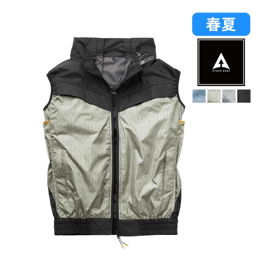 【3L】6640 The tough 空調風神服 チタンベスト ATACKBASE アタックベース 裏チタン CIRCULATE V フルハーネ 対応 胸フック掛け 作業着 作業服 : 作業着 ...