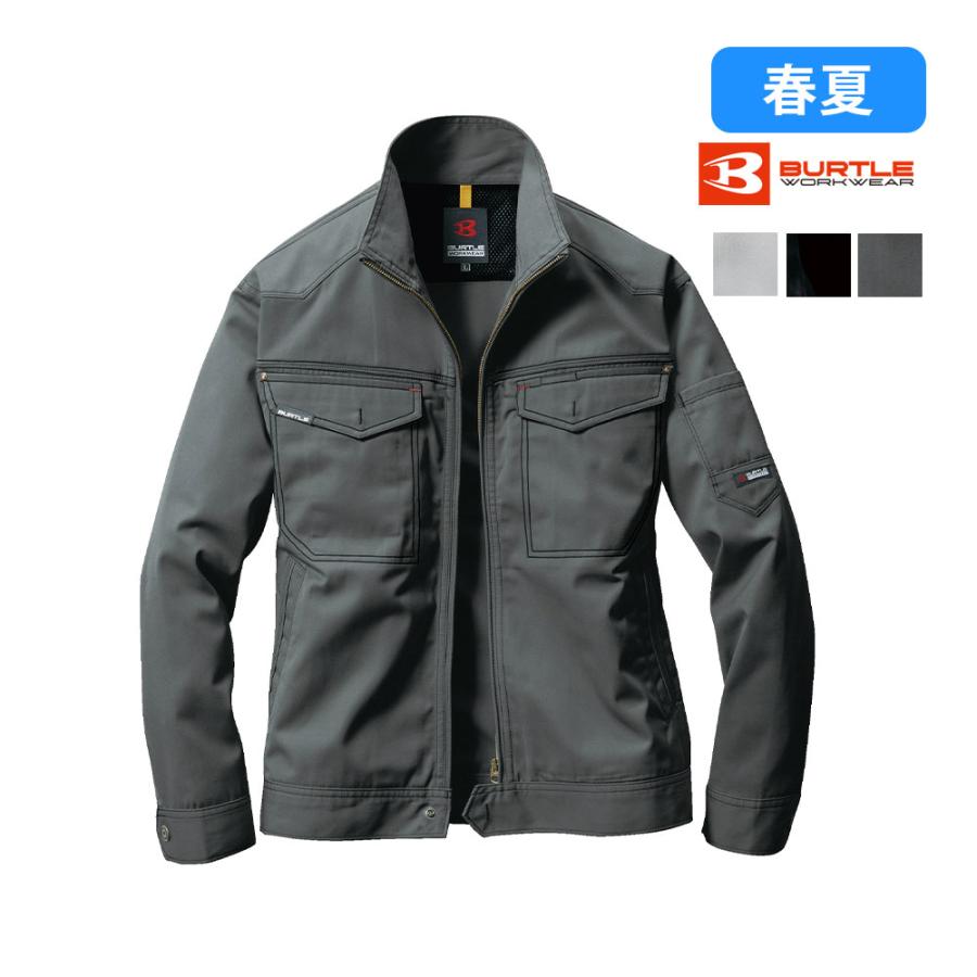 BURTLE 1101長袖ジャケット バートル 作業着 作業服 ストリート系カジュアル ライトツイル : 作業着netBR - 通販 - Yahoo!ショッピング