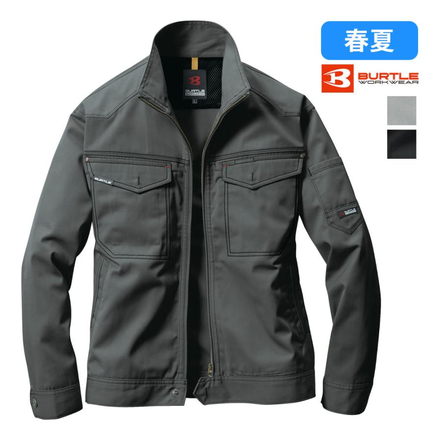 BURTLE 【4L】1101長袖ジャケット バートル 作業着 作業服 ストリート系カジュアル ライトツイル : 作業着netBR - 通販 - Yahoo!ショッピング