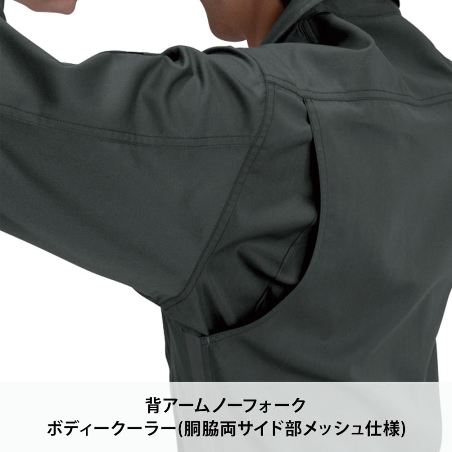 BURTLE 【4L】1101長袖ジャケット バートル 作業着 作業服 ストリート系カジュアル ライトツイル : 作業着netBR - 通販 - Yahoo!ショッピング