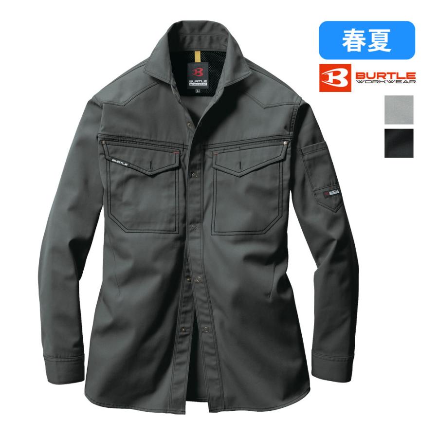1103長袖シャツ バートル 作業着 作業服 ストリート系カジュアル ライトツイル : burtle-1103 : 作業着netBR - 通販 - Yahoo!ショッピング