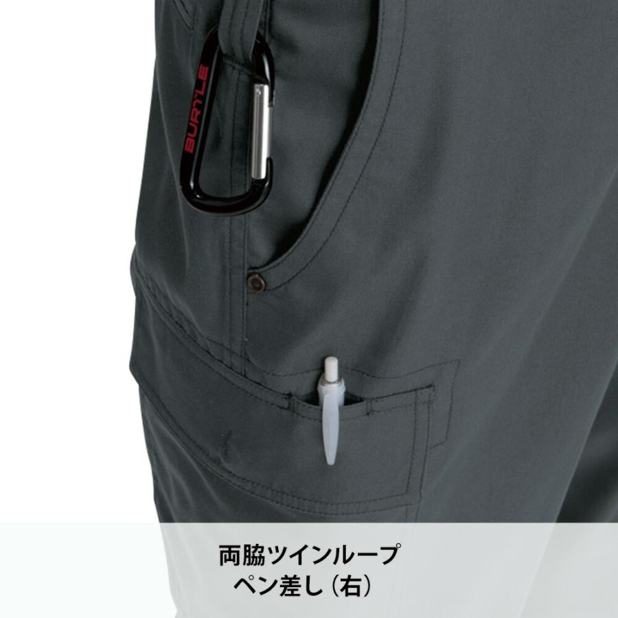 BURTLE 1106カーゴパンツ バートル 作業着 作業服 ストリート系カジュアル ライトツイル : 作業着netBR - 通販 - Yahoo!ショッピング