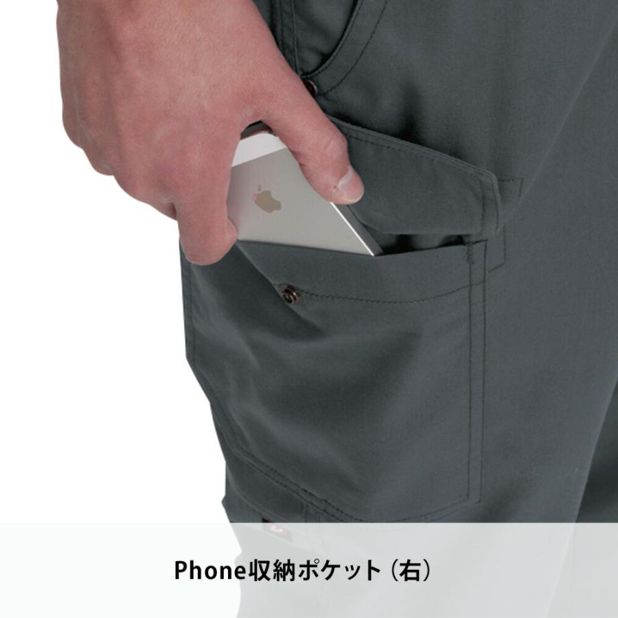 BURTLE 1106カーゴパンツ バートル 作業着 作業服 ストリート系カジュアル ライトツイル : 作業着netBR - 通販 - Yahoo!ショッピング