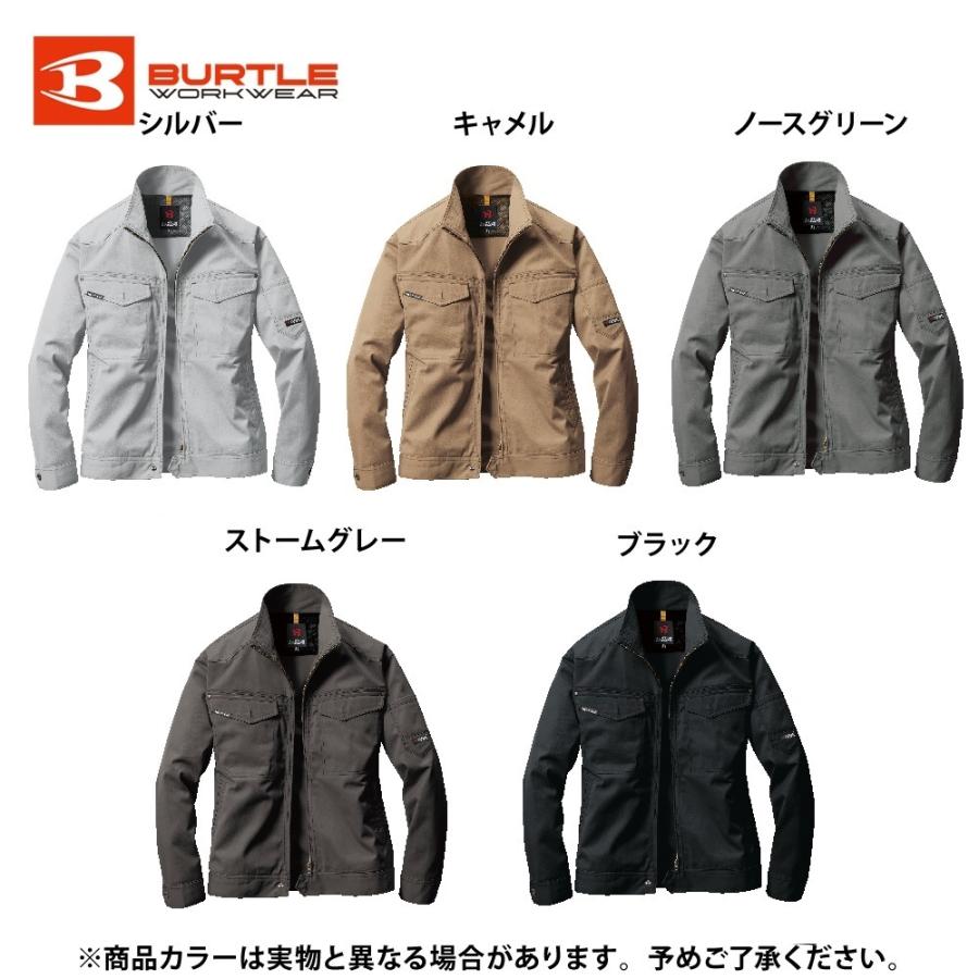 【4L】1201長袖ジャケット バートル 作業着 作業服 ストリート系カジュアル ソフトツイル :burtle-1201-4l:作業着netBR - 通販 - Yahoo!ショッピング