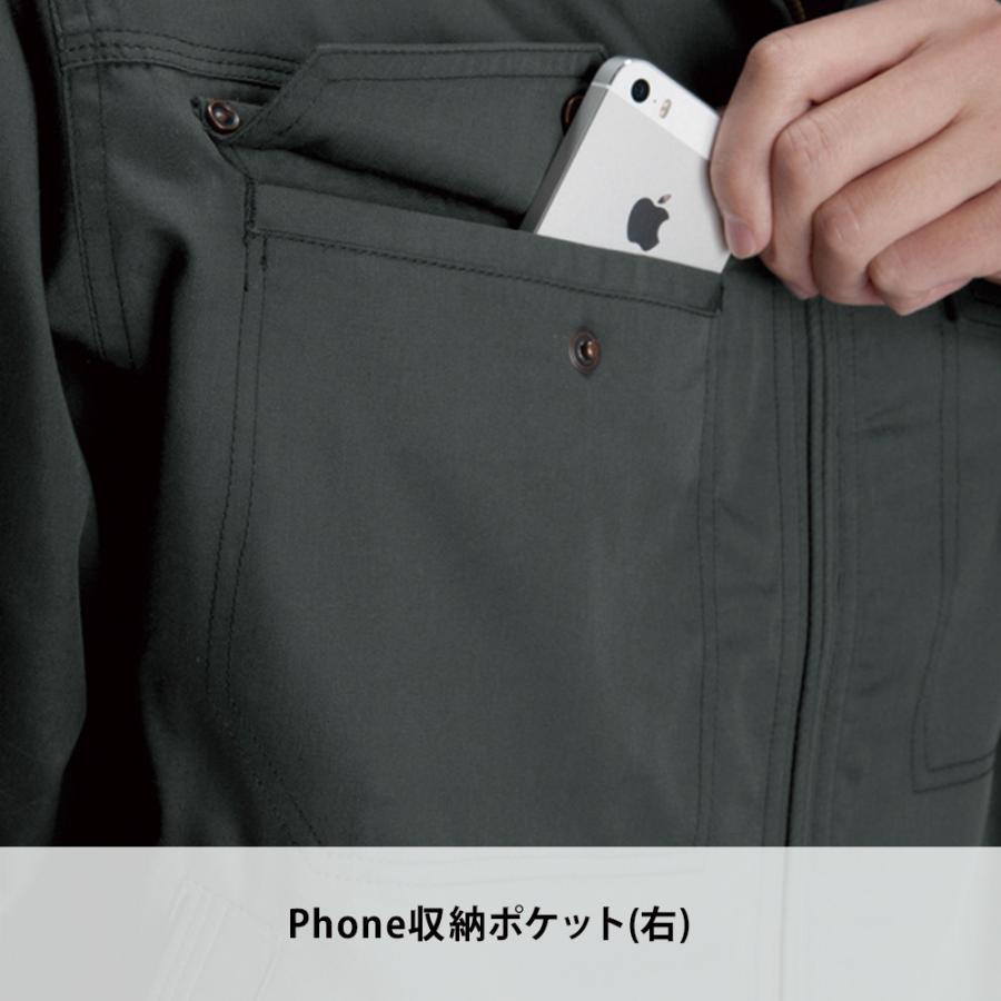 BURTLE 【5L】1201長袖ジャケット バートル 作業着 作業服 ストリート系カジュアル ソフトツイル : 作業着netBR - 通販 - Yahoo!ショッピング