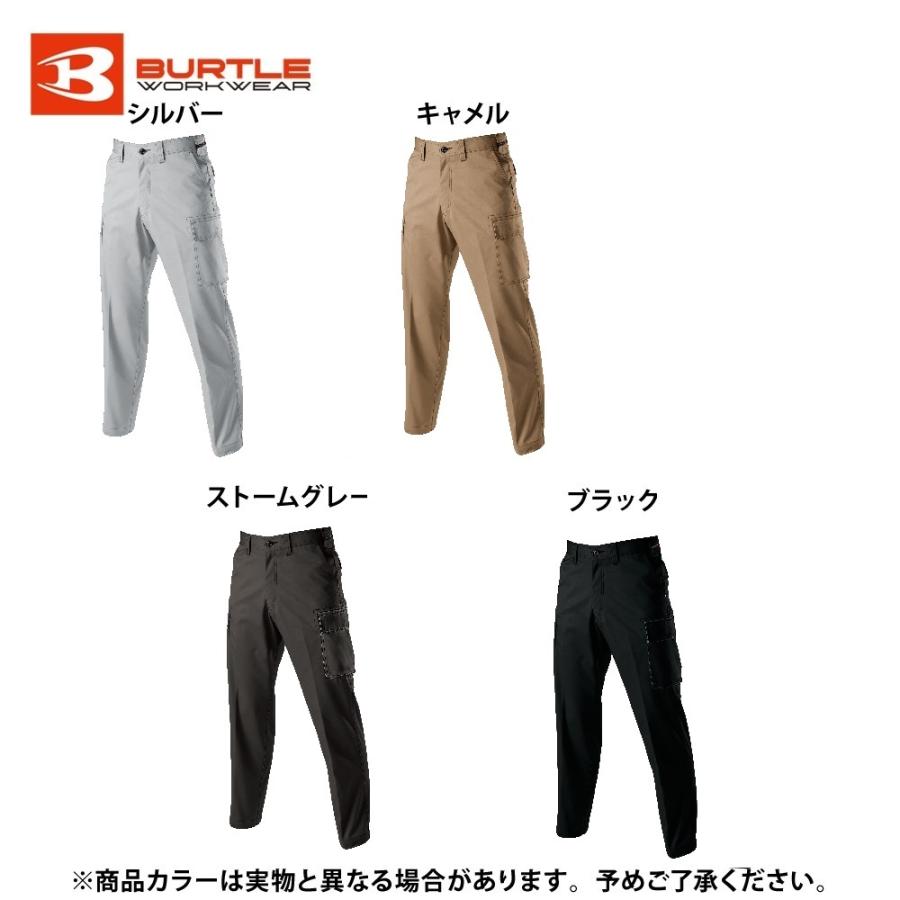 BURTLE 【130】1202カーゴパンツ バートル 作業着 作業服 ストリート系カジュアル ソフトツイル : 作業着netBR - 通販 - Yahoo!ショッピング