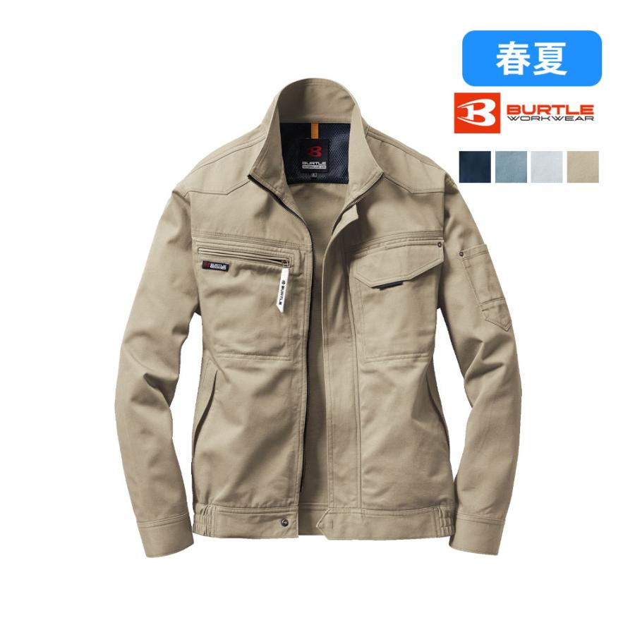 BURTLE 【5L】1301長袖ジャケット バートル 作業着 作業服 ストリート系カジュアル ユニフォーム 制服 : 作業着netBR - 通販 - Yahoo!ショッピング