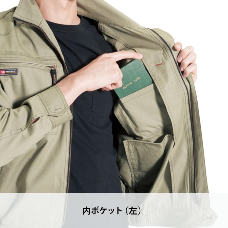 1301長袖ジャケット バートル 作業着 作業服 ストリート系カジュアル ユニフォーム 制服 : burtle-1301 : 作業着netBR - 通販 - Yahoo!ショッピング