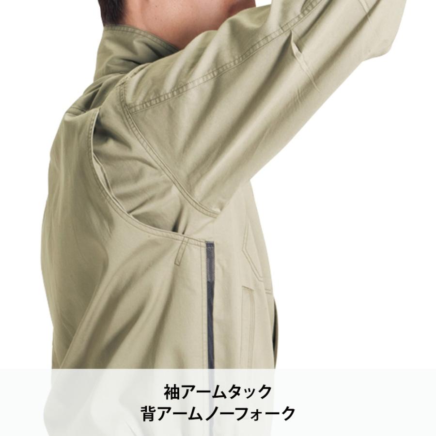 1301長袖ジャケット バートル 作業着 作業服 ストリート系カジュアル ユニフォーム 制服 : burtle-1301 : 作業着netBR - 通販 - Yahoo!ショッピング