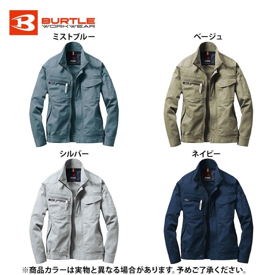 1301長袖ジャケット バートル 作業着 作業服 ストリート系カジュアル ユニフォーム 制服 : burtle-1301 : 作業着netBR - 通販 - Yahoo!ショッピング