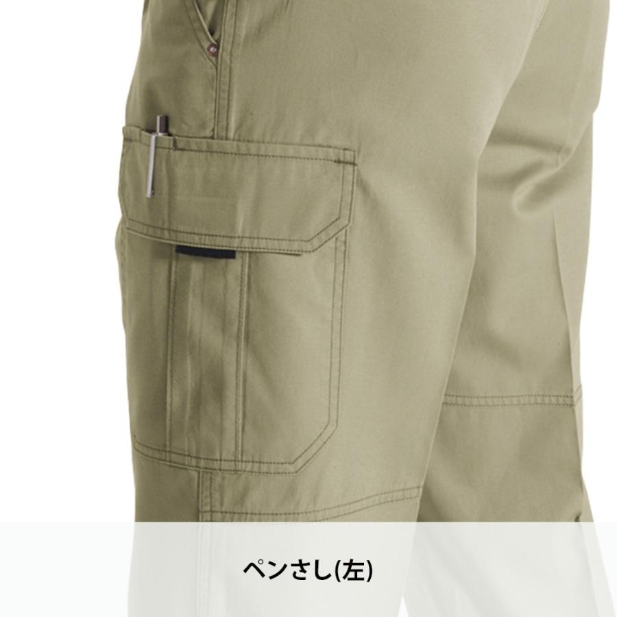 BURTLE 【130】1312カーゴパンツ バートル 作業着 作業服 ストリート系カジュアル ツイルクロス : 作業着netBR - 通販 - Yahoo!ショッピング
