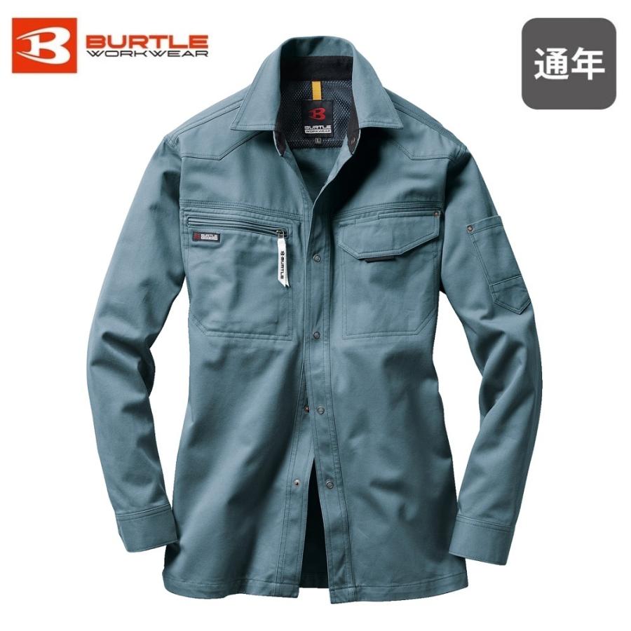 BURTLE 【4L】1315長袖シャツ バートル 作業着 作業服 ストリート系カジュアル ツイルクロス : 作業着netBR - 通販 - Yahoo!ショッピング