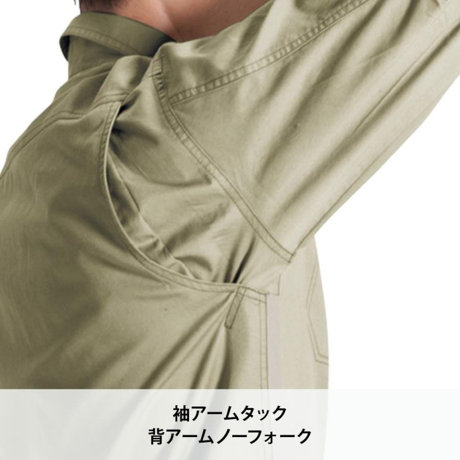 【4L】1315長袖シャツ バートル 作業着 作業服 ストリート系カジュアル ツイルクロス : burtle-1315-4l : 作業着netBR - 通販 - Yahoo!ショッピング