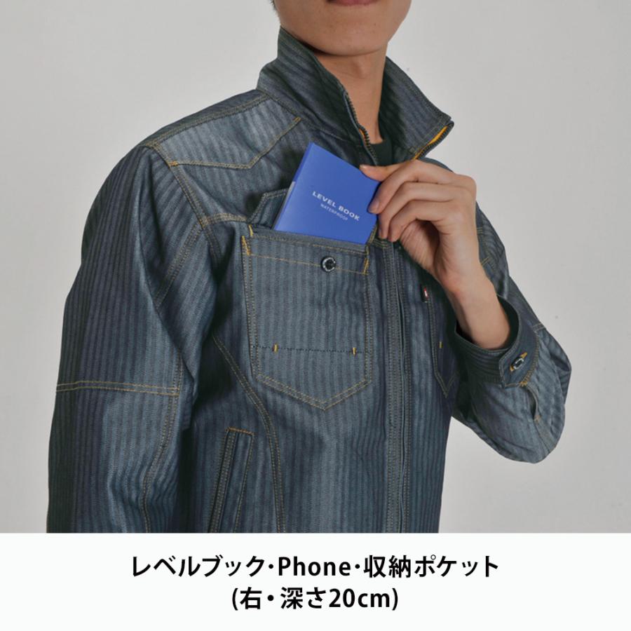 BURTLE 1511長袖ジャケット バートル 作業着 作業服 ストリート系カジュアル ヘリンボーン : 作業着netBR - 通販 - Yahoo!ショッピング