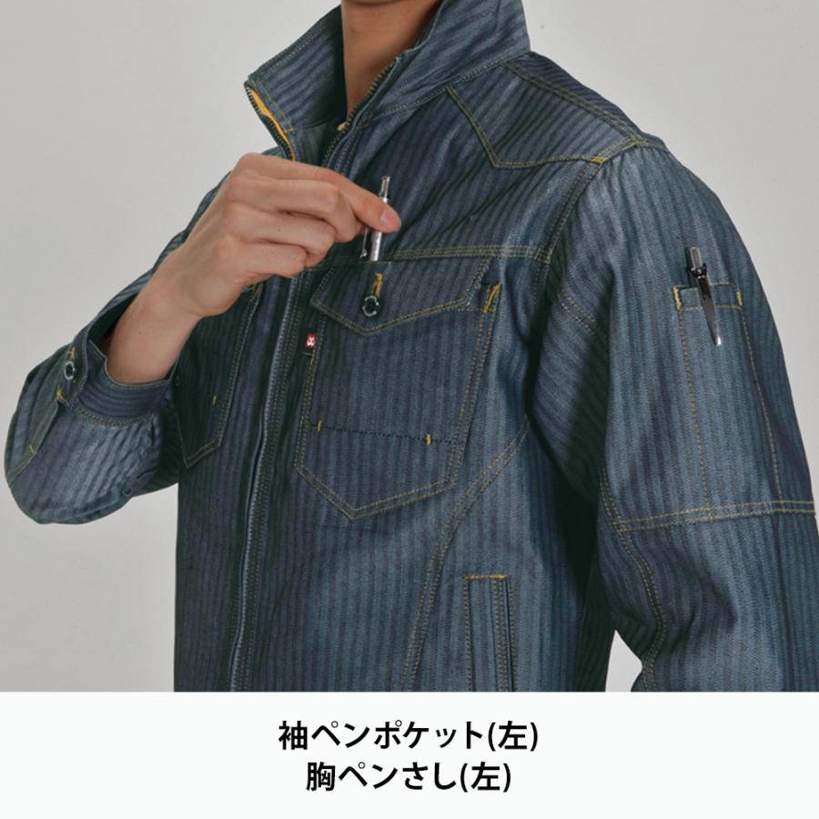 BURTLE 1511長袖ジャケット バートル 作業着 作業服 ストリート系カジュアル ヘリンボーン : 作業着netBR - 通販 - Yahoo!ショッピング