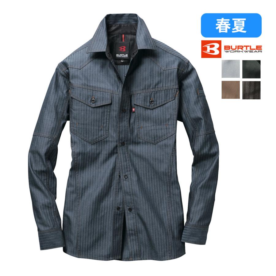 BURTLE 【5L】1515長袖シャツ バートル 作業着 作業服 ストリート系カジュアル ヘリンボーン : 作業着netBR - 通販 - Yahoo!ショッピング