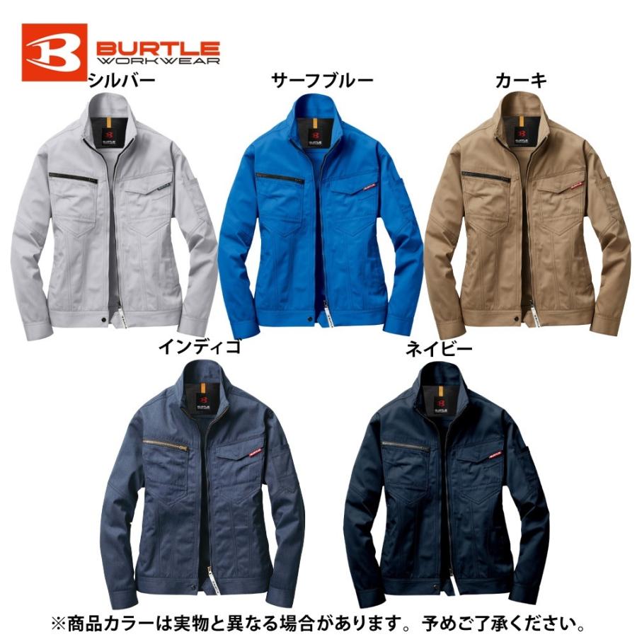 BURTLE 【5L】1701長袖ジャケット バートル 作業着 作業服 ストリート系カジュアル ストレッチ : 作業着netBR - 通販 - Yahoo!ショッピング