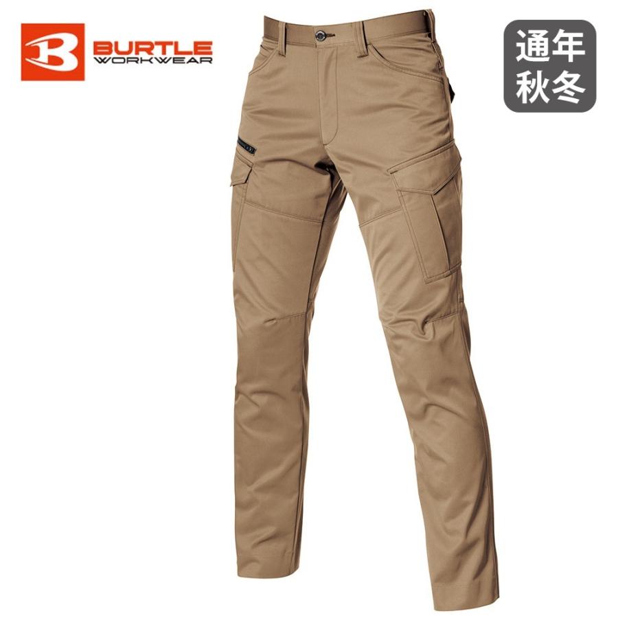 【4L】1702カーゴパンツ バートル 作業着 作業服 ストリート系カジュアル ストレッチ : burtle-1702-4l : 作業着netBR - 通販 - Yahoo!ショッピング