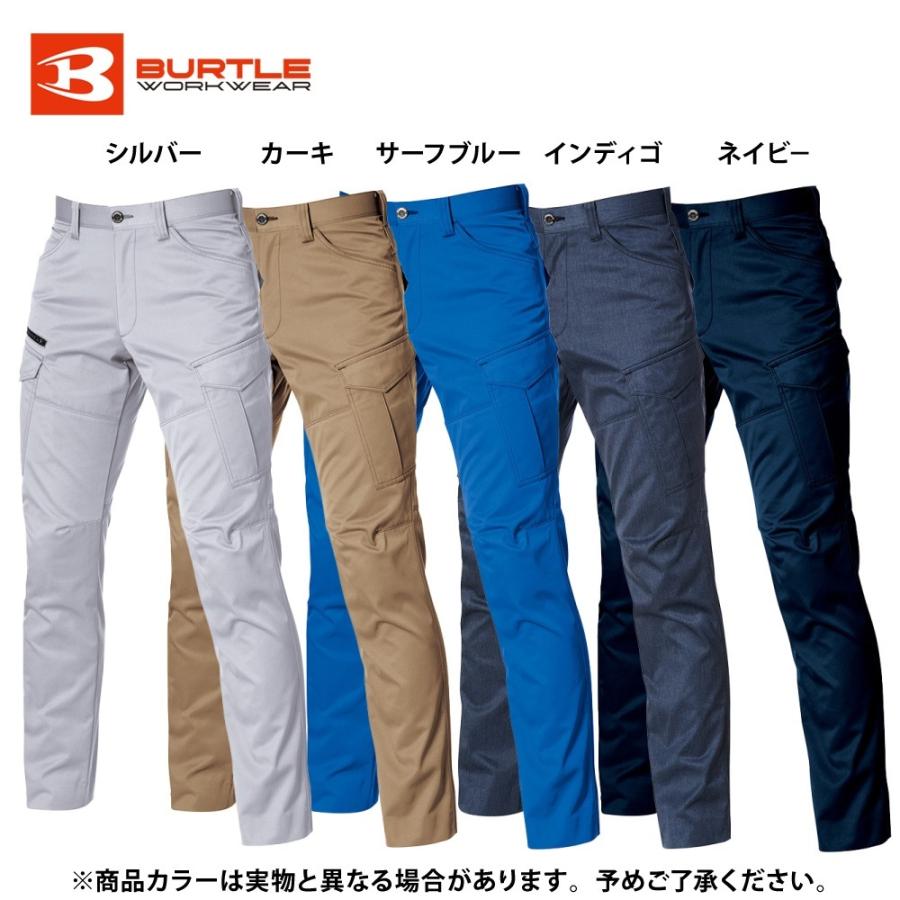 1702カーゴパンツ バートル 作業着 作業服 ストリート系カジュアル ストレッチ :burtle-1702:作業着netBR - 通販 - Yahoo!ショッピング