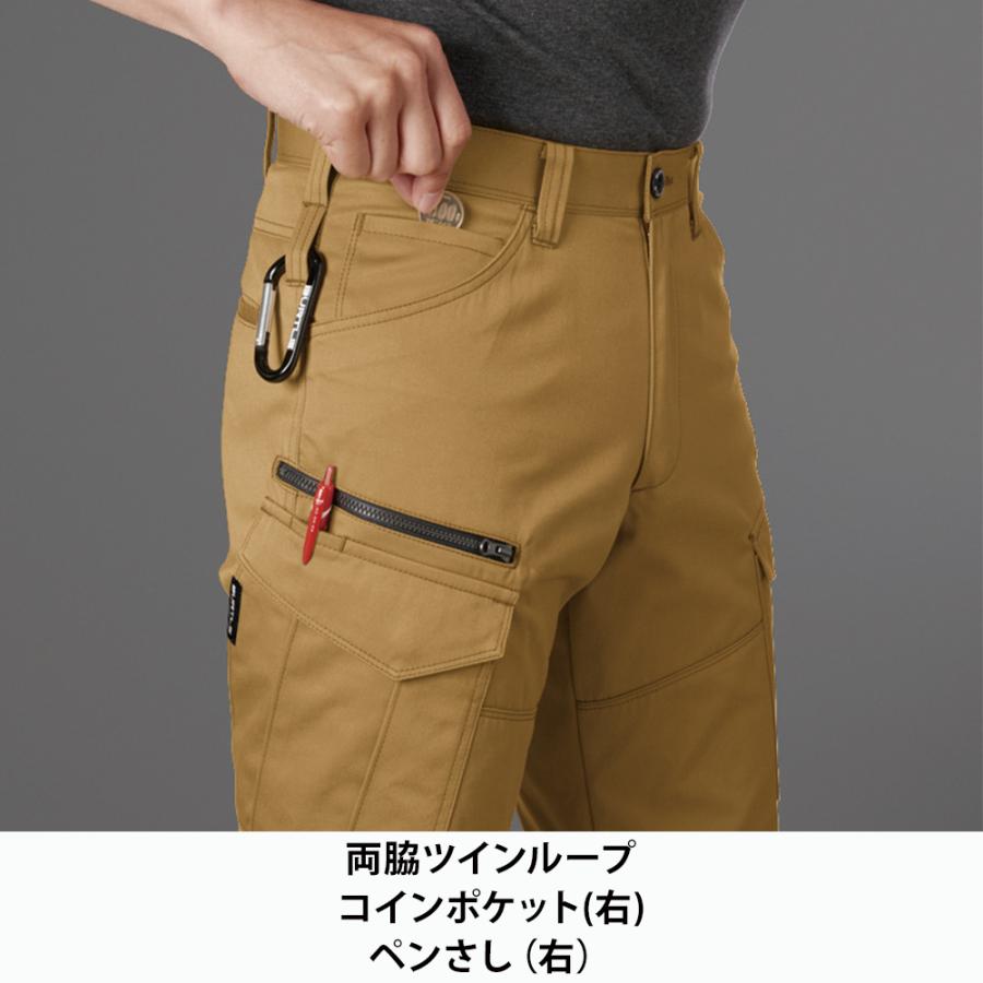 BURTLE 【3L】1712カーゴパンツ バートル 作業着 作業服 ストリート系カジュアル ストレッチ : 作業着netBR - 通販 - Yahoo!ショッピング
