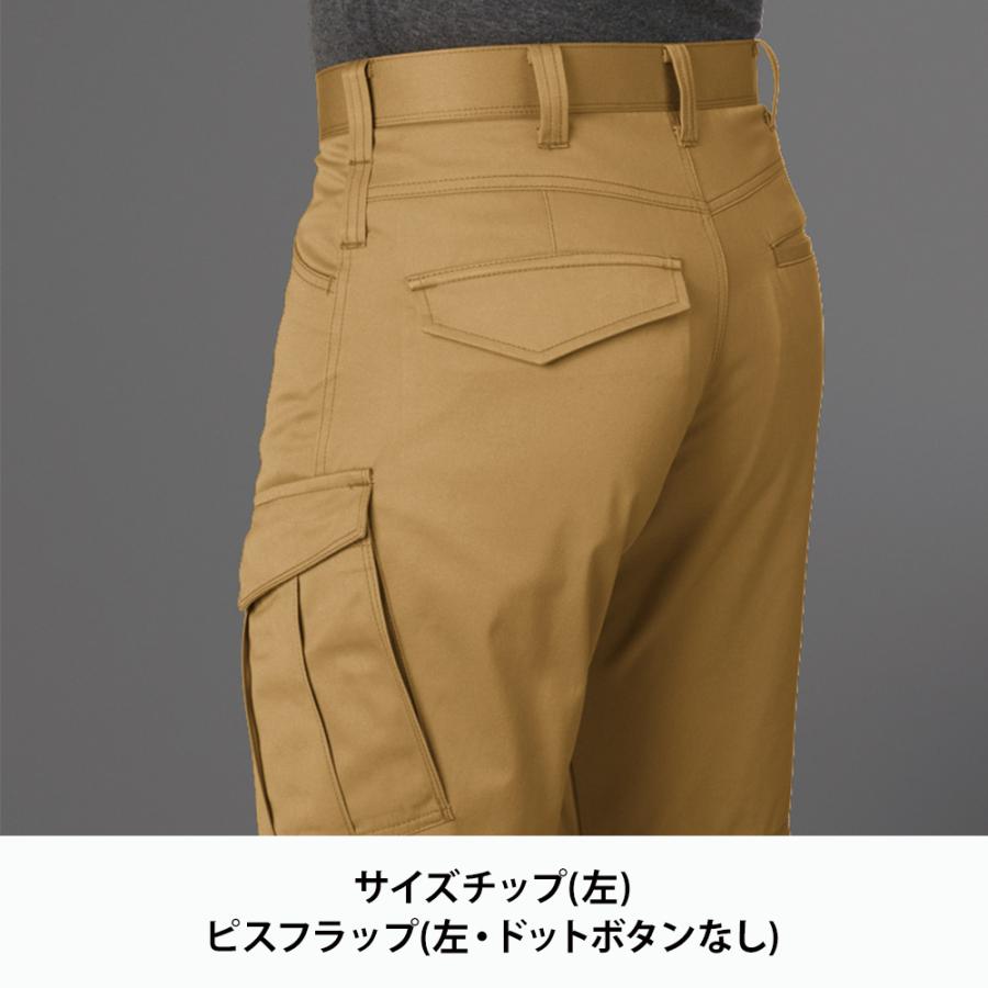 BURTLE 【3L】1712カーゴパンツ バートル 作業着 作業服 ストリート系カジュアル ストレッチ : 作業着netBR - 通販 - Yahoo!ショッピング